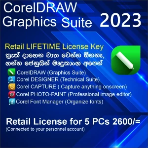 Buy CorelDraw Graphics Suite 2023 Genuine LIFE-TIME Licence