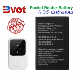 Buy Bvot Pocket Router Battey - 2400mAh