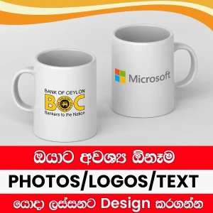 Buy Customize Mug Printing