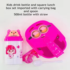 Buy Multicolor Kids Combo Pack Square Lunch box set Water bottle