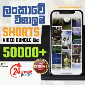 Buy Short Video Reel Pack (Utube|Tiktok | Insta | Facebook)