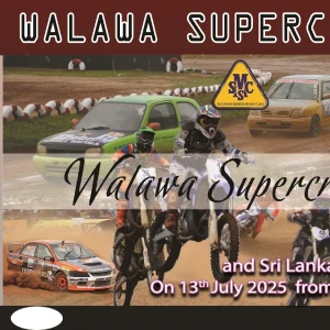 Buy Walawa Super Cross 2025 - Grand Stand RS2000
