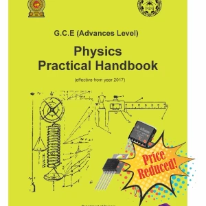 Buy NIE Physics Practical Handbook English Medium